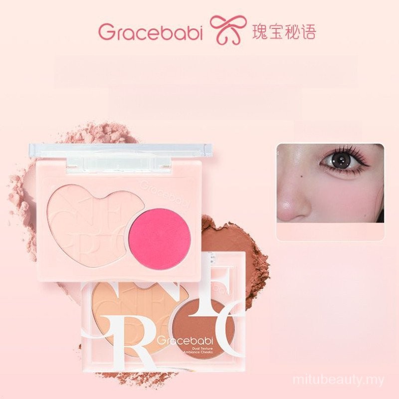 GRACEBABI Blush Two-Tone Brightening Soft Blending Brightening Mid-Face ...