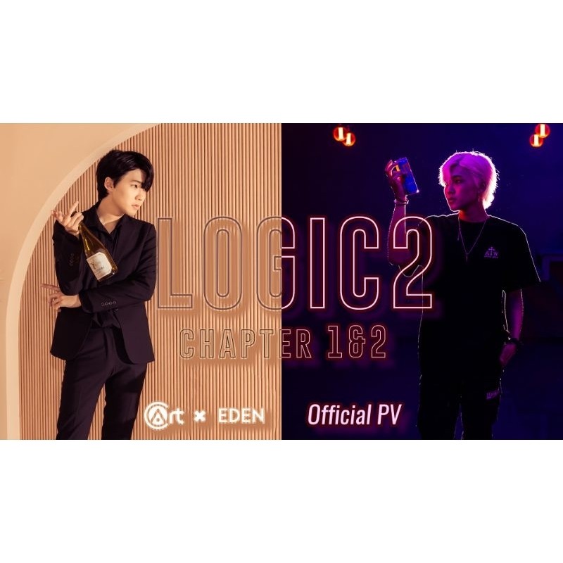 LOGIC2 CHAPTER 1&2 By EDEN (Digital instant download) | Shopee Malaysia