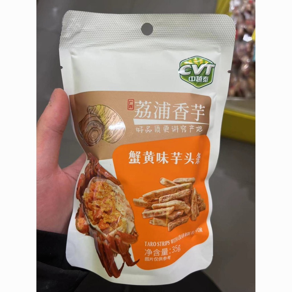 CVT Central Vietnam Thai Dried Baltic Dried Crab Roe Flavor Taro Strips ...