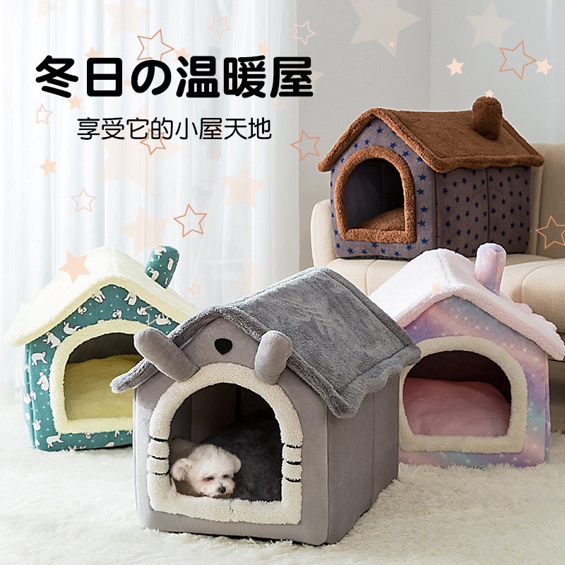 Sarang kucing Sarang Anjing Katil anjing Sarang haiwan kesayangan Tidur ...