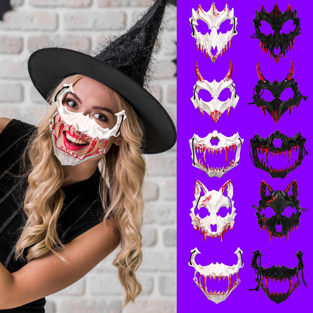 Eerie Halloween Face Masks - Scary Animal Skull Styles - for Creating ...