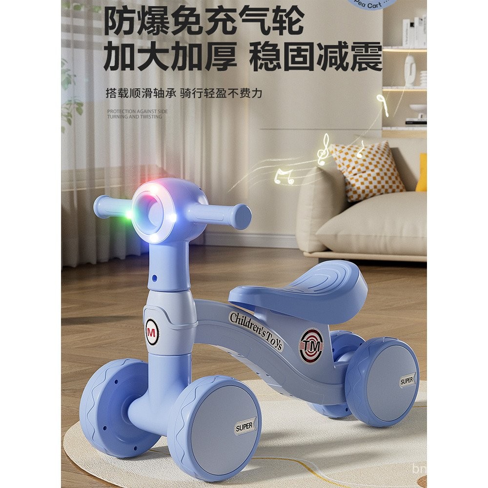 Basikal Imbangan Kanak-kanak untuk 1 hingga 3 Tahun, Skuter Empat Roda ...