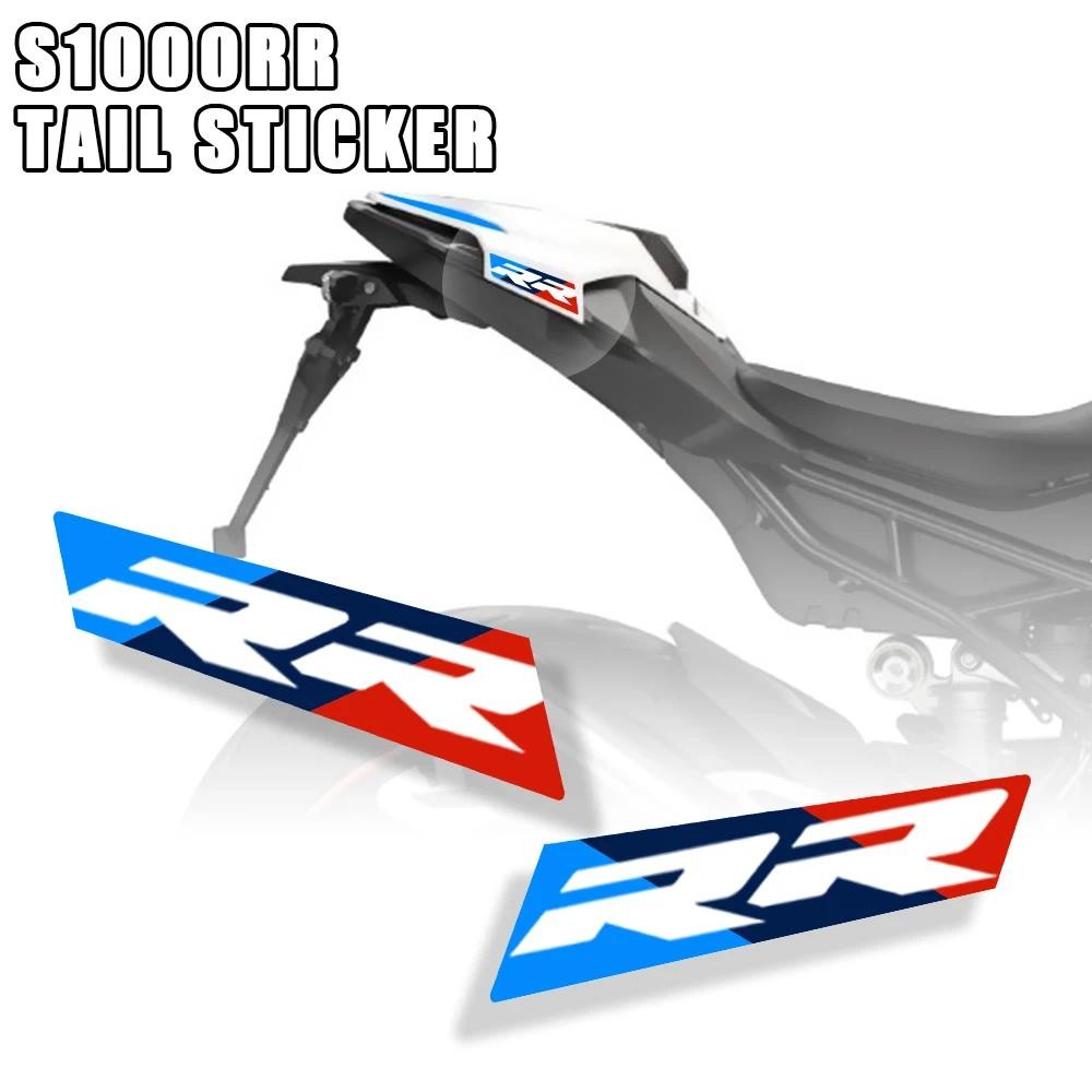 S1000RR 2023 Motorcycle Accessories Sticker Decal For S1000RR 2023 2024 ...