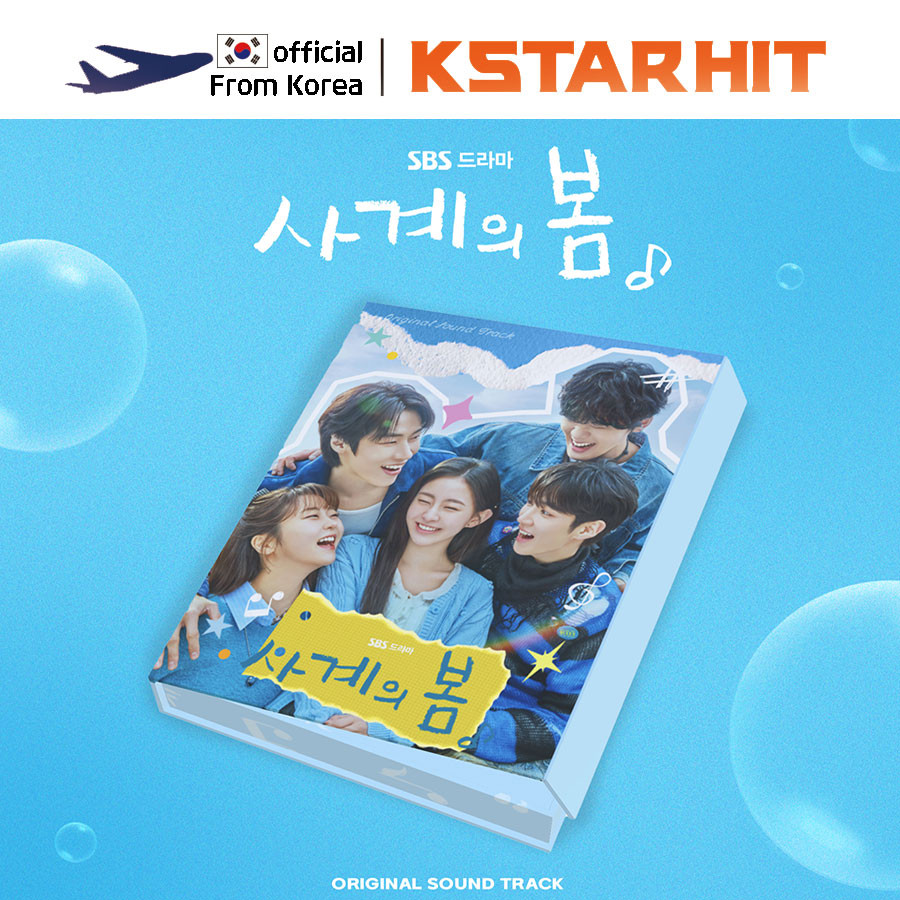 SPRING of YOUTH OST Album (SBS Drama) | Shopee Malaysia
