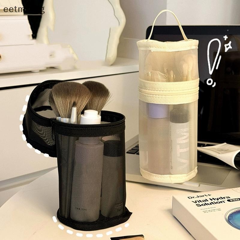 [eetmo] Mesh Dual-use Makeup Brush Storage Bag Portable Brush Case ...