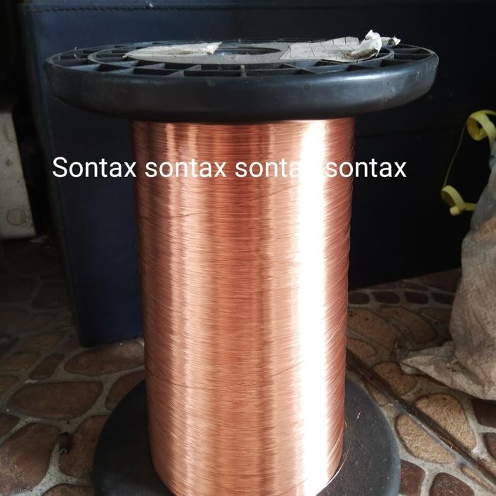 (READ DESCRIPTION!!) Awg38 38awg 38 awg swg wire copper enamel wire 1 ...