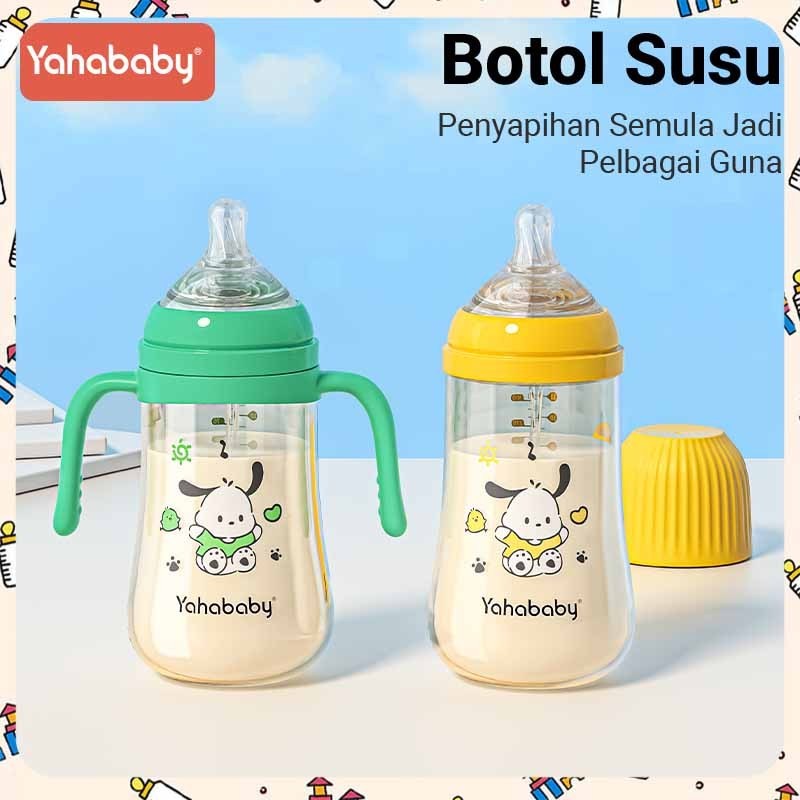 YAHABABY PP Baby Bottle NEWBORN! Silicone Nipple & Anti-Colic Design ...