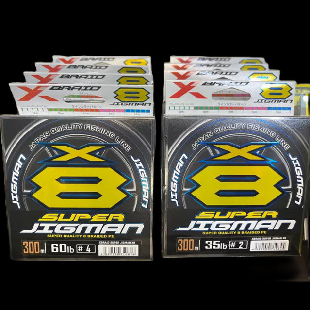 YGK X-Braid Super Jigman X8 Braided PE 300m | Shopee Malaysia