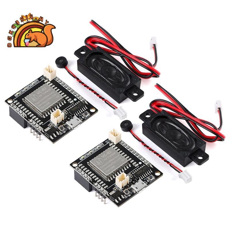2Pcs -02-Kit AI Intelligent Pure Offline Voice Development Board VC02 Offline Recognition Speech ...