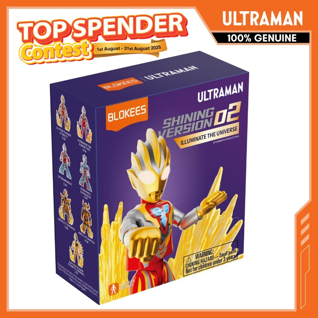 Kotak Mainan Misteri - Blokees Ultraman - Shining Version 02 Blind Box ...