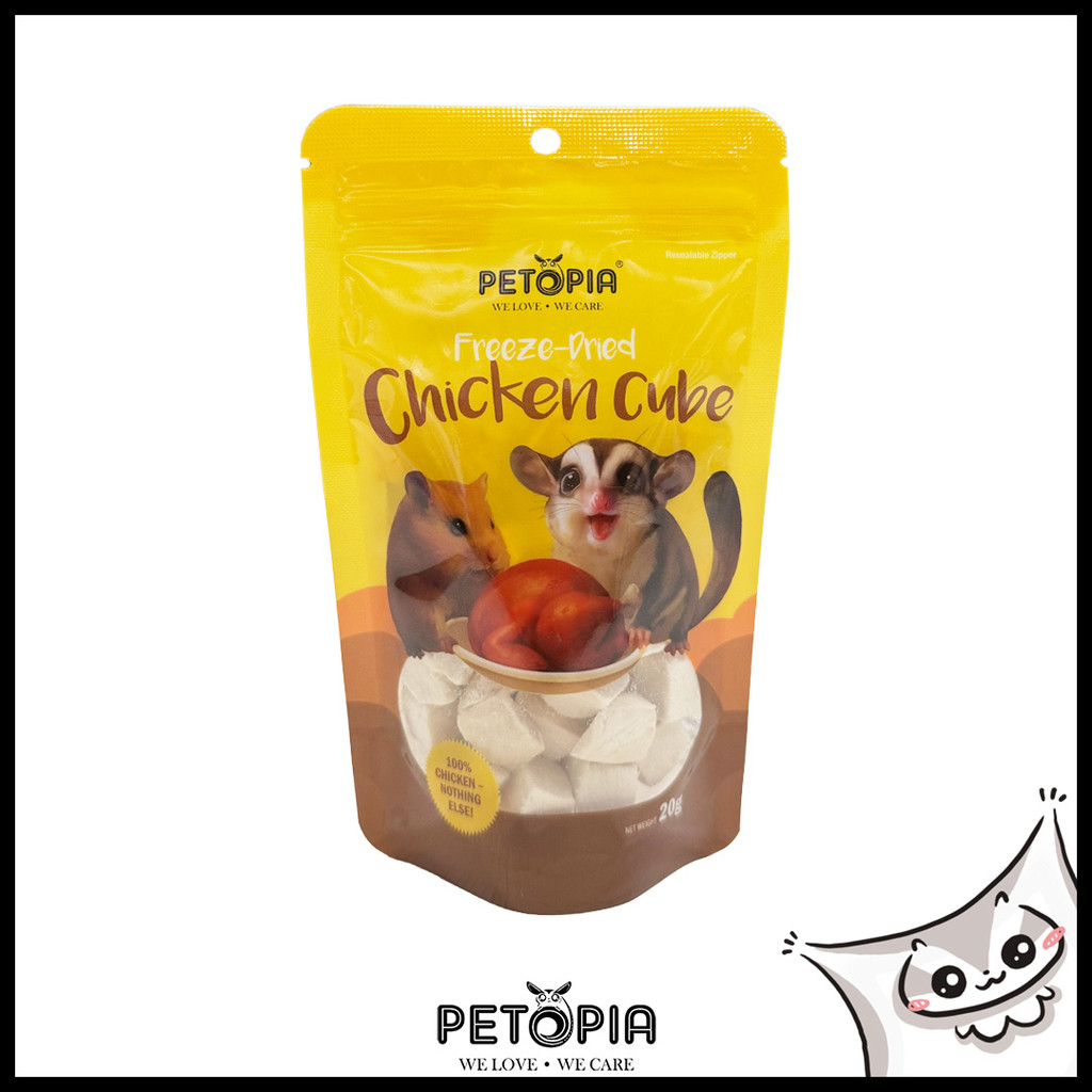 Freeze Dried Chicken Cubes [20g] | PETOPIA Sugar Glider, Hamster Treats ...
