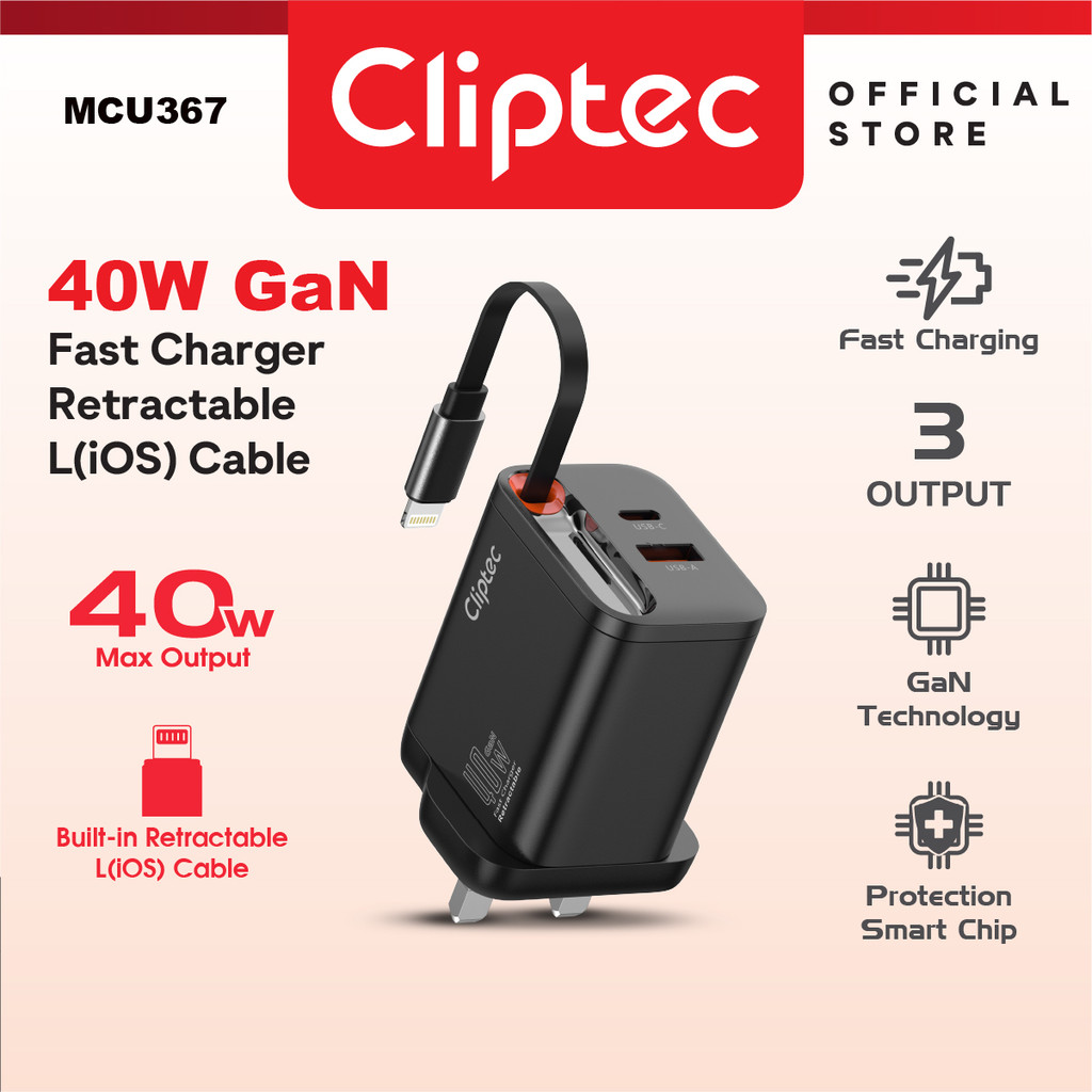 Cliptec MCU367 40W Gan Dual Ports Fast Charger With Retractable Cable ...