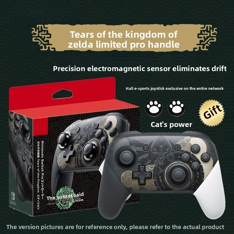 Suitable for Switch 2 Controller: Transform Every Session – Cross ...