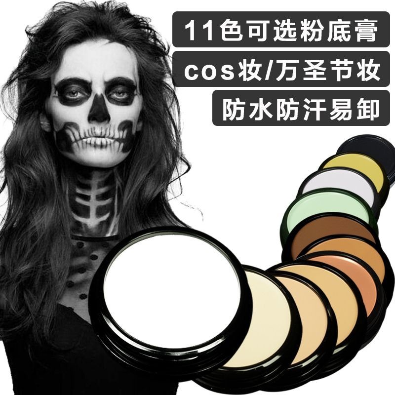 Cosplay Pure White Foundation Photo Show Concealer Gothic Vampire ...