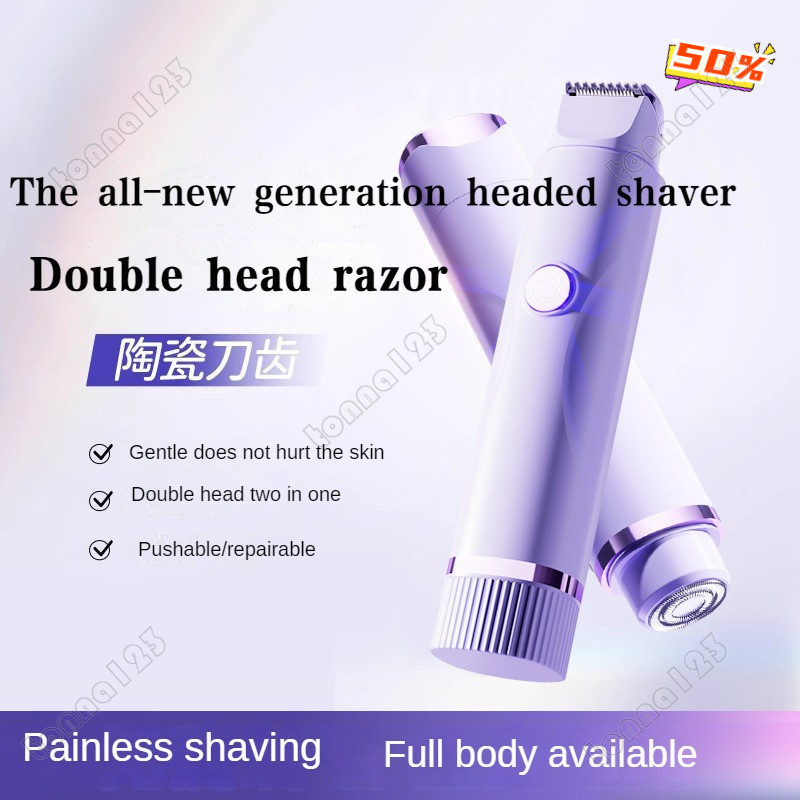 Hair removal machine for women double headed shaver private pubic hair ...