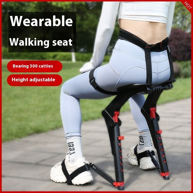 Exoskeleton Sports Seat Non-Invisible Seat Wearable Outdoor Sports ...
