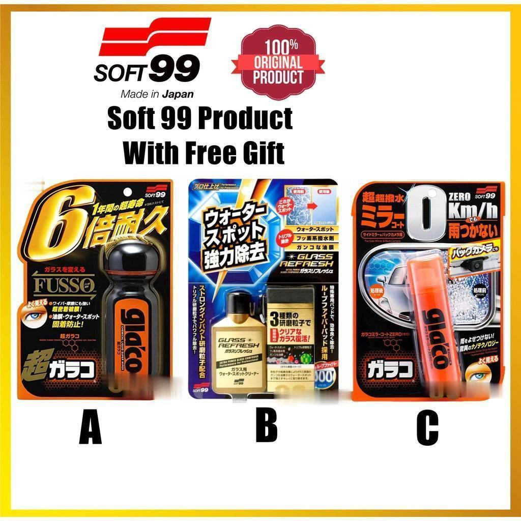 JYK Soft 99 Ultra Glaco Side Mirror Zero Coat Glass Stain Refresh Water Repellent Soft99 Glaco ...