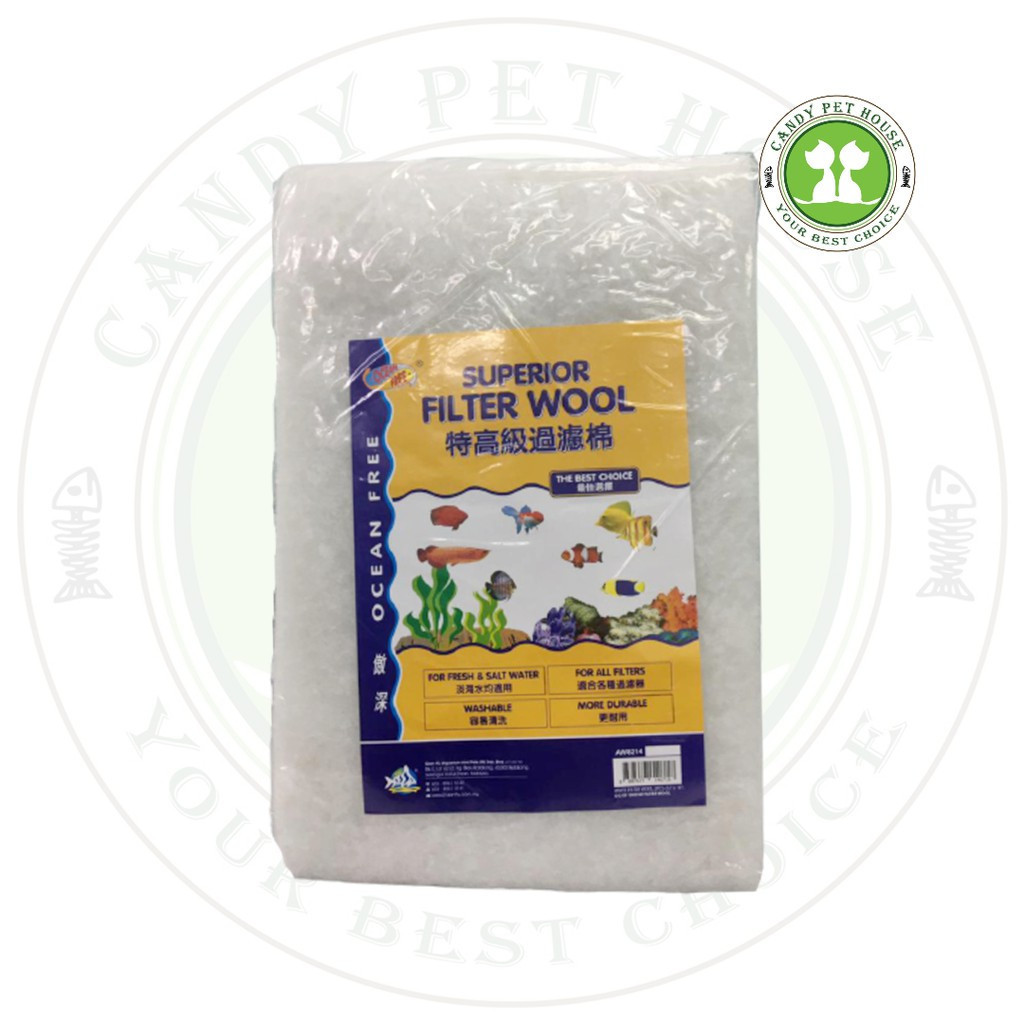 Ocean Free Superior Filter Wool Aquarium White Sponge - 12" X 18" (2pcs ...