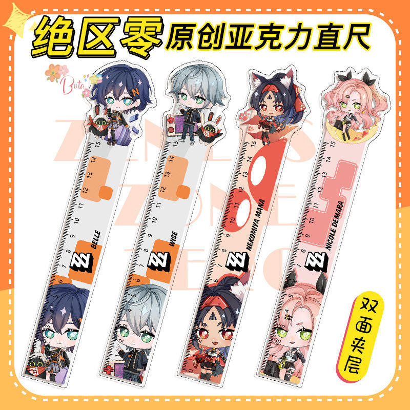 Zenless Zone Zero Animation Game Acrylic Ruler Campus School Supplies ...