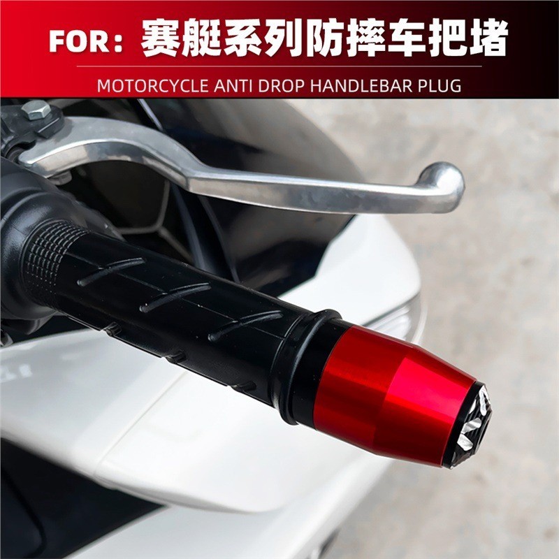 Promotion Suitable for Kwangyang S350 Modified Handlebar Blocking AK550 ...