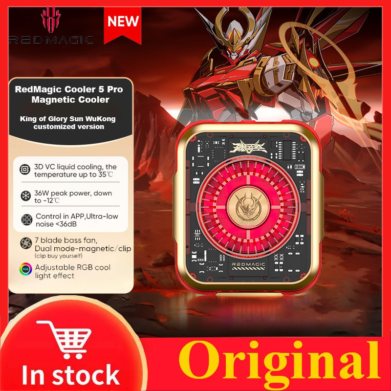 Nubia RedMagic Cooler 5 Pro 36W Magnetic Cooler King of Glory Sun ...