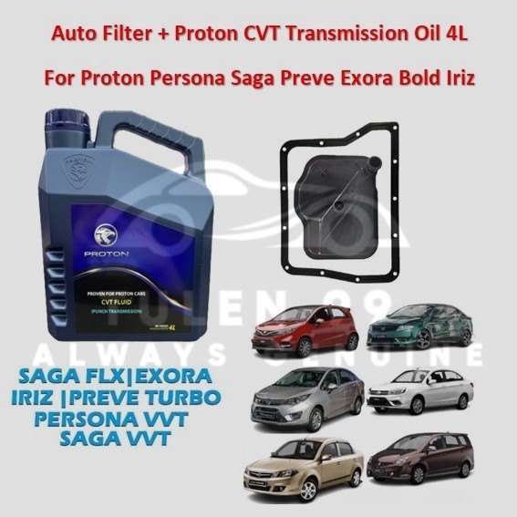 Proton CVT Transmission Oil 4L + ATF Service Set For Persona VVT/ Saga ...