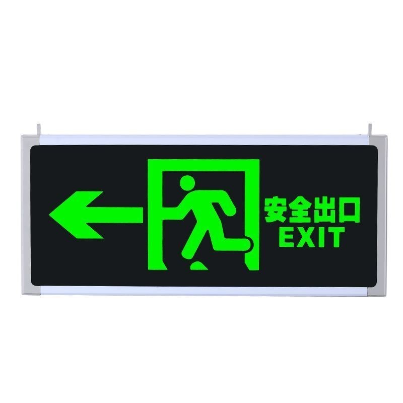 Safety exit Signs Signs luminous self-luminous power-Free Signs ...