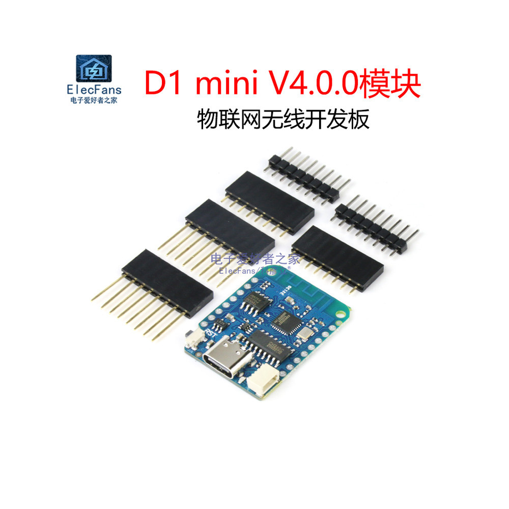 D1 mini V4.0.0 IoT Wireless Development Board WIFI Module ESP8266 ...