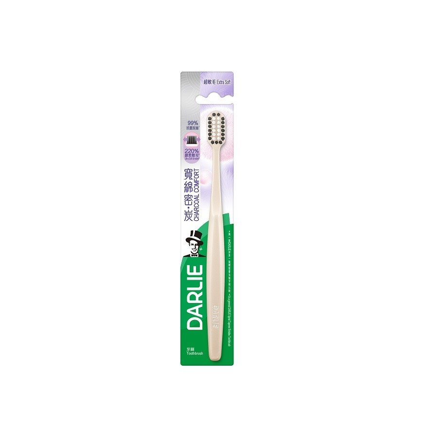 DARLIE Toothbrush Charcoal Comfort (1's) | Shopee Malaysia