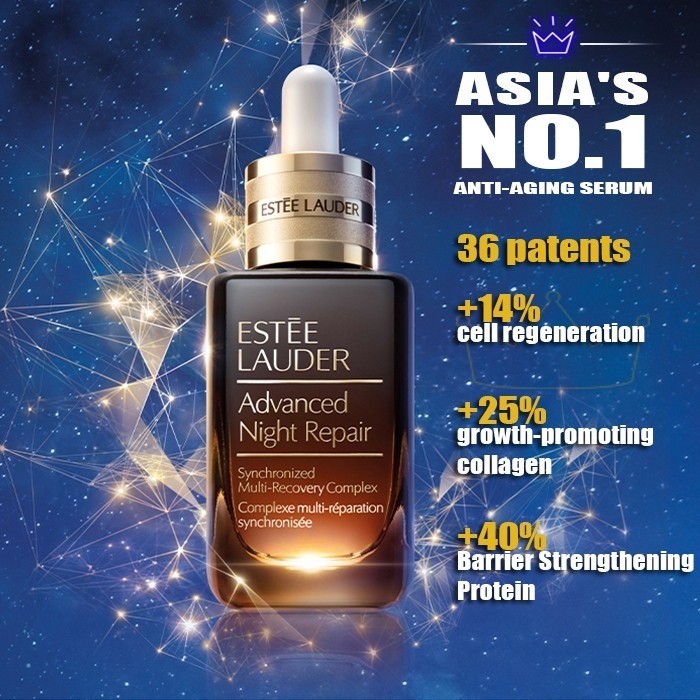 Original Estee Lauder ANR Advanced Night Repair Synchronized Multi ...