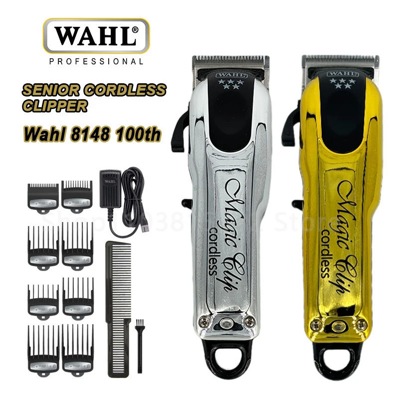 Wahl 8148 5 Star Professional Hair Clipper For Barber Stylists100th ...