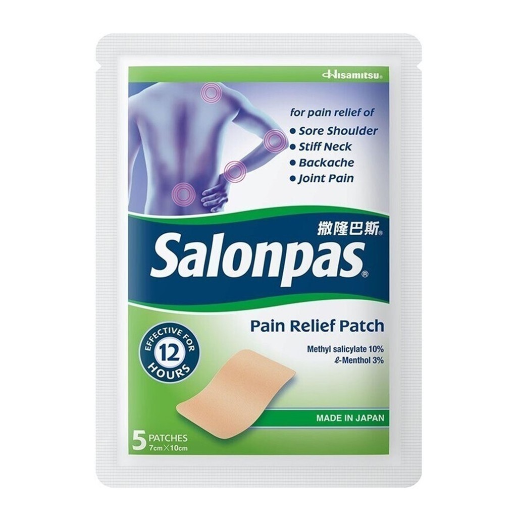 [MADE IN JAPAN] HISAMITSU SALONPAS EFFECTIVE PAIN RELIEF PATCH 撒隆巴斯 ...