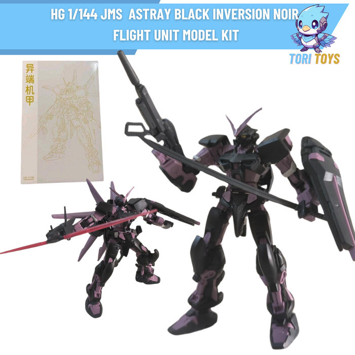 Hg 1/144 Astray Red Frame Flight unit Black Version Noir Inversion JMS ...