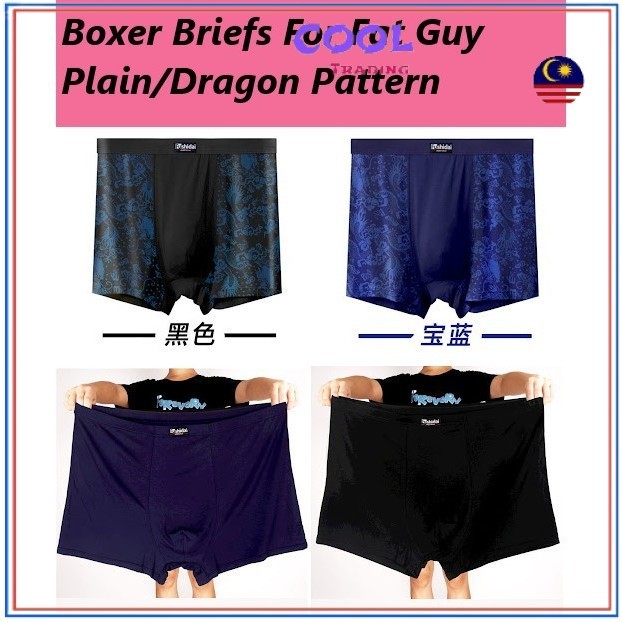 PPP 9-13XL Large Size High Waist Men's Boxer Briefs And Dragon Patterns ...