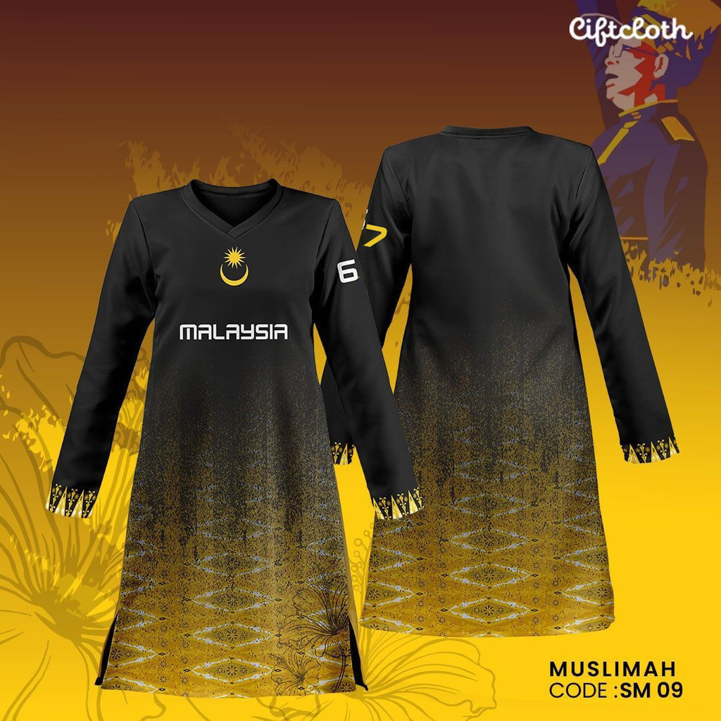 Summer Muslim Family Suit Muslim Sportswear Couple Wear T-Shirt Short ...