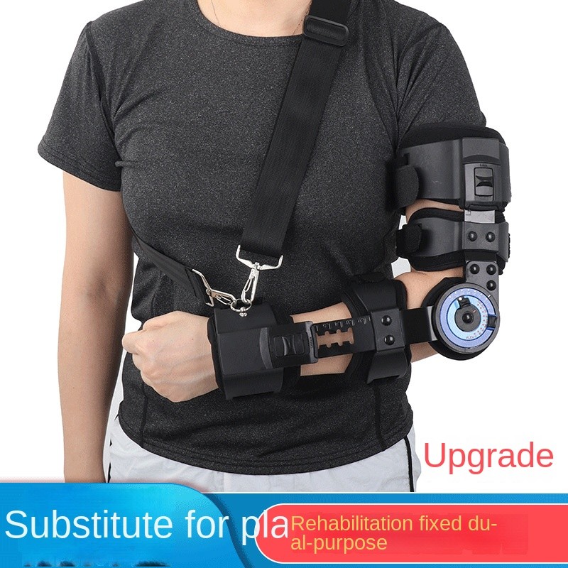Adjustable elbow joint fixation brace arm dislocation arm fracture ...