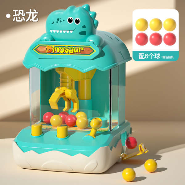 Kids Rocket Ball Grabbing Machine Dinosaur Toys Claw Catching Machine ...