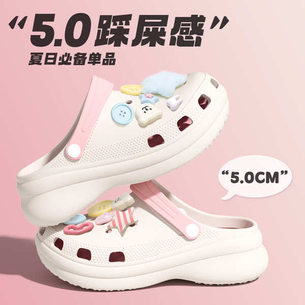 crocs crocs women Kasut Gua Awan Wanita Musim Panas Pakaian Tapak Tebal ...
