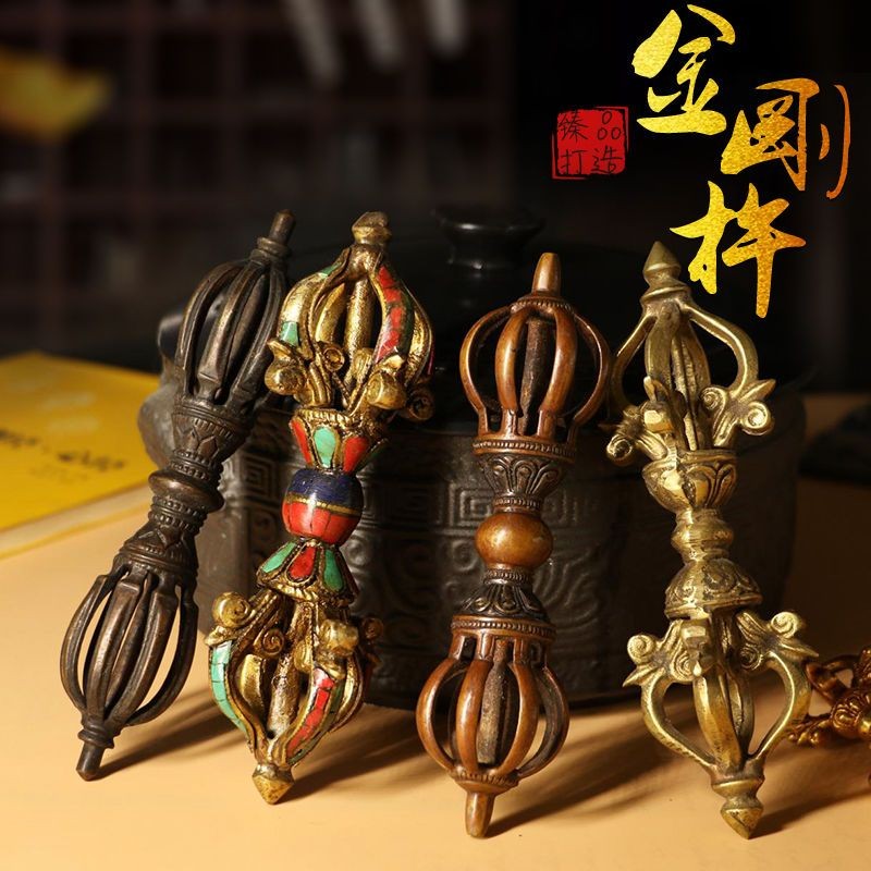 Nepal Handmade Vajra Brass Magic Tool Small Five-Strand Tibetan Style ...