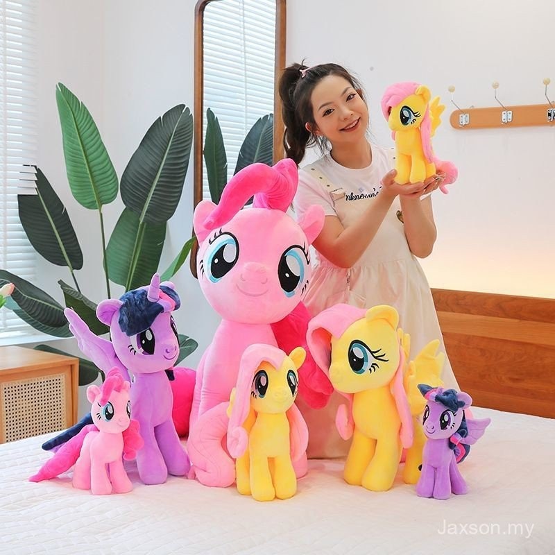 My little pony Sun Princess Universe Toys Plush doll Moon Rhyme Ziyue ...
