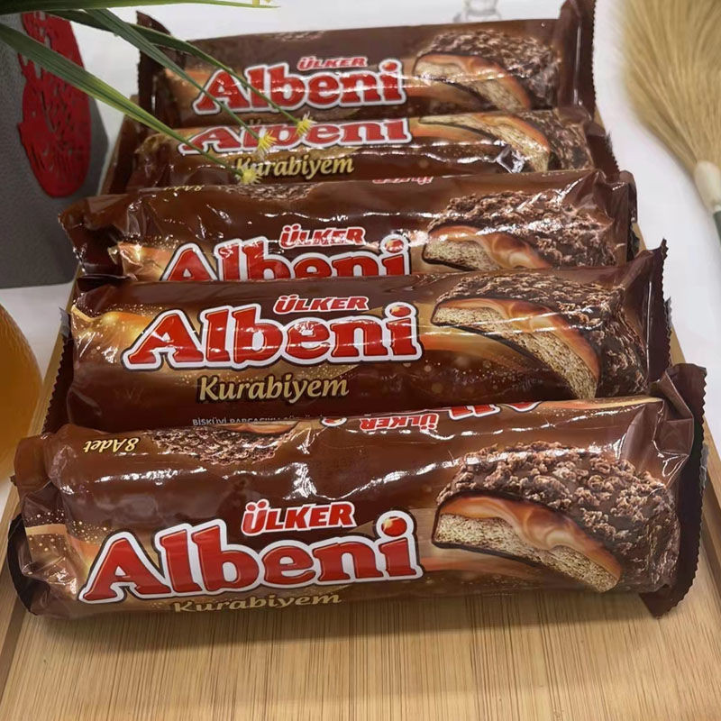 Ulker Ulker Albeni Albeni Milk Sandwich Biscuits Imported from Turkey ...