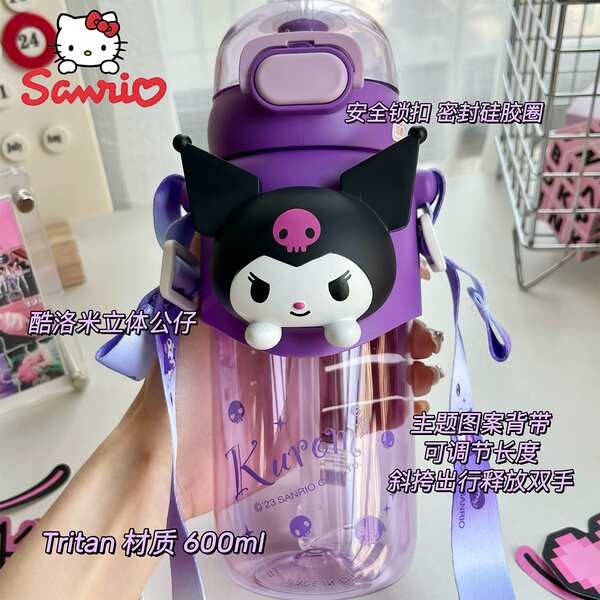 botol kuromi botol air budak lelaki botol air kuromi botol air Sanrio ...