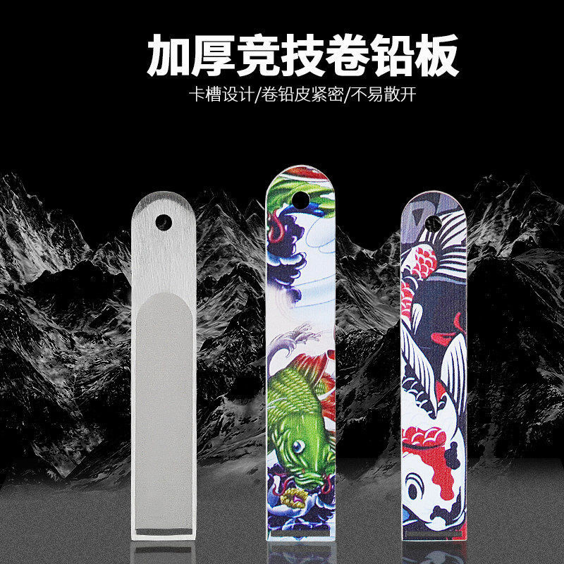 Lead Sheet Roll Lead Sheet Thickened Fishing Lead Sheet Fast Roll Lead ...