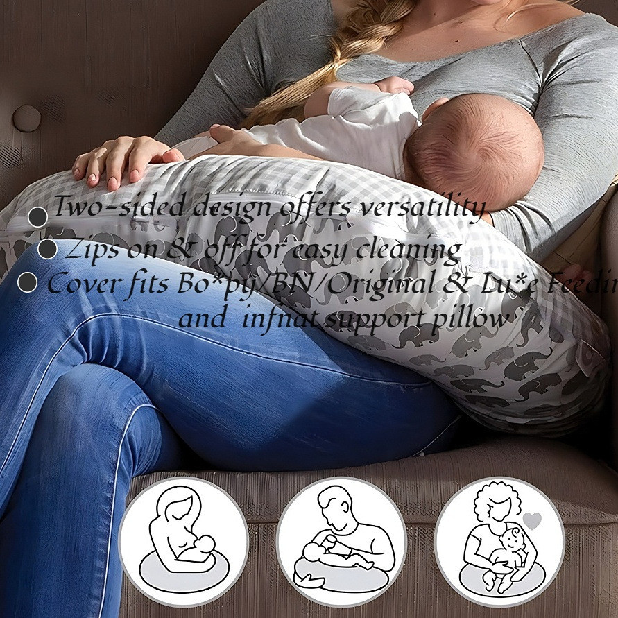 Boppy Nursing Pillow Original Support, Gray Taupe Leaves, Ergonomic ...