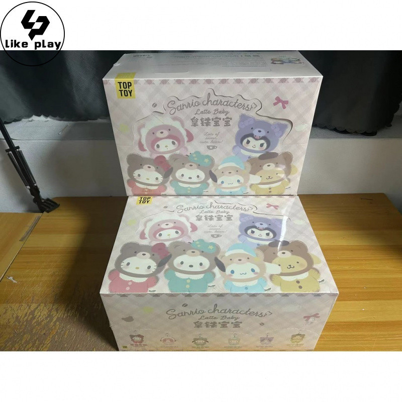 Toptoy Sanrio latte Baby series blind box doll My Melody Pochacco ...