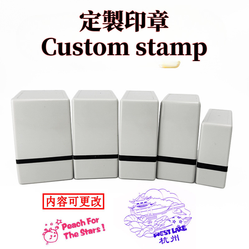 Custom Stamp/Large size seal/Personalized custom seal /DIY pattern ...