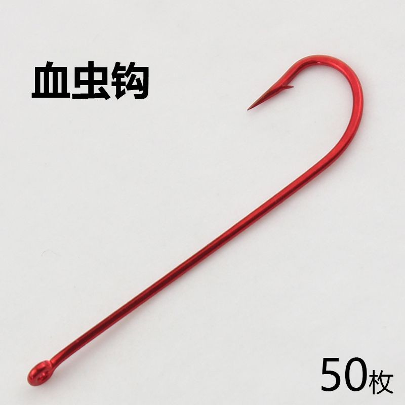 Fish Hook Red Blood Worm Hook Tube with Extended Long Handle Hook ...
