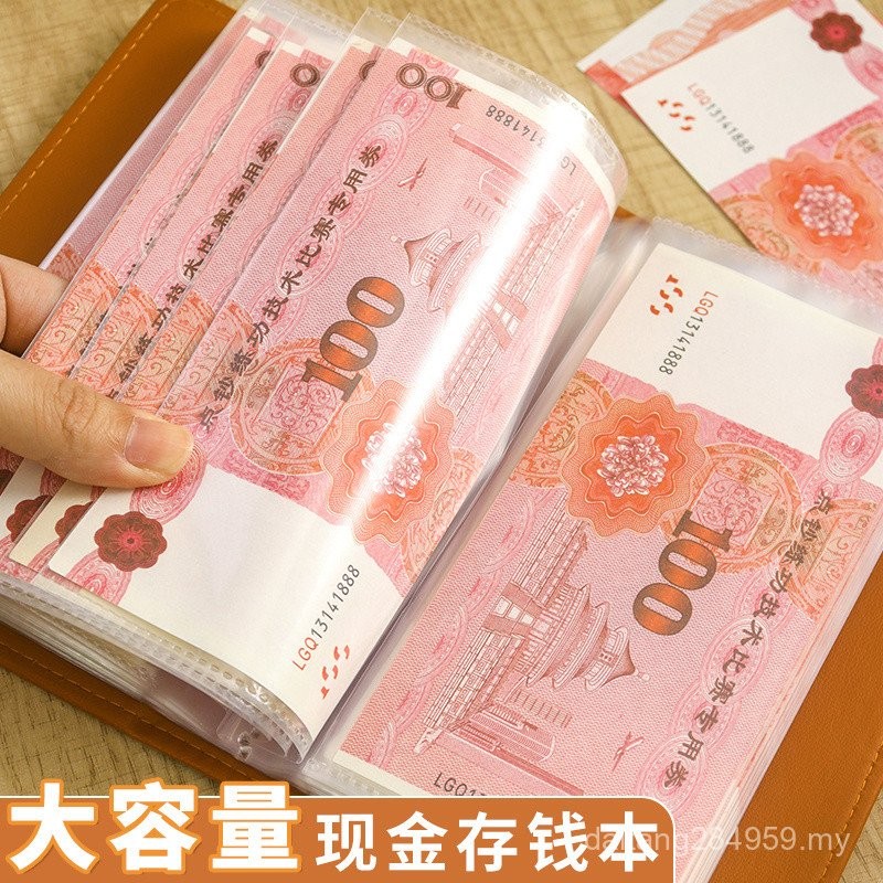 New Banknote Favorites Banknote Collection Coins Cash Commemorative ...