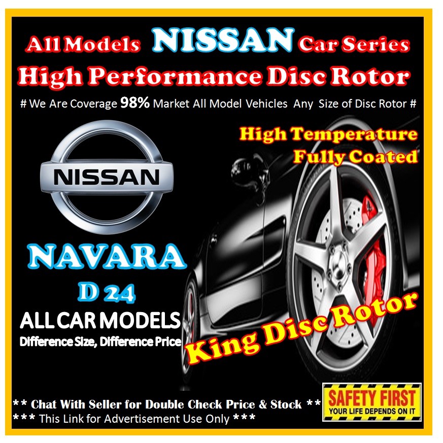 NISSAN NAVARA D24 Disc Rotor High Temperature Performance Drilled or ...