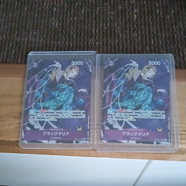 ONE PIECE Black Maria SR-P [OP08-074](Booster Pack "Two Legends ...